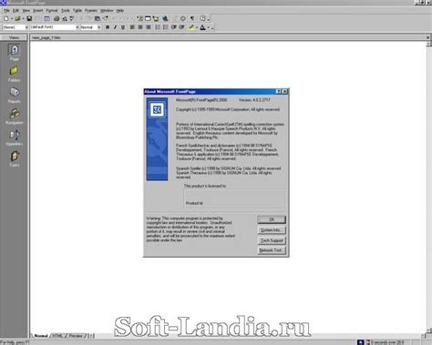 Скачать офисный пакет Microsoft Office 2000