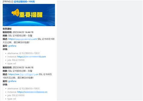 一文彻底搞懂 alertmanager 的告警抑制与静默 alertmanager告警 csdn博客
