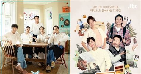 나영석pd ‘서진이네2 피하기 김태호pd ‘가브리엘 3회만 시간대 변경