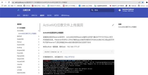 src漏洞挖掘思路手法（非常详细），零基础入门到精通，收藏这一篇就够了 src漏洞挖掘会越来越窄吗 csdn博客