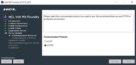 overview hcl volt mx documentation v9 5