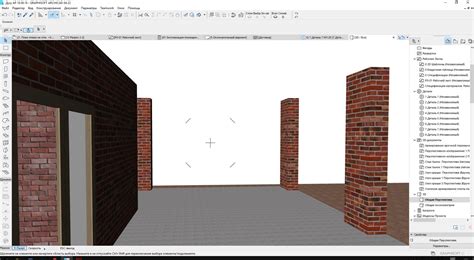 How To Turn Off First Person Shooter View In 3d Graphisoft
