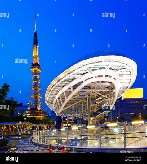 Nagoya Landmark Japan City Skyline With Nagoya Tower At Night Stock