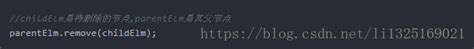 使用dom4j解析xml文档dom4j解析xml文件为document Csdn博客 使用dom4j解析xml文档dom4j解析xml文件为document Csdn博客