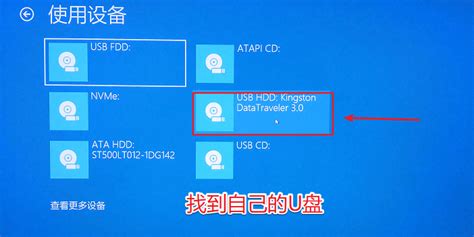 电脑直接安装linux系统(物理机安装linux系统)电脑可以直接装linux系统吗 Csdn博客 电脑直接安装linux系统(物理机安装linux系统)电脑可以直接装linux系统吗 Csdn博客