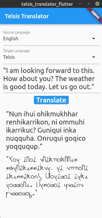 Teck S Treehouse Tellsis Language Nunkish Translator Written In Python3