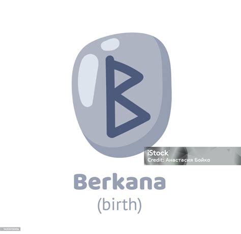 베르카나 룬 회색 돌에 새겨진 룬 비문 마법 요술 게임 요소 북유럽 알파벳 바이킹 문자 손으로 그린 플랫 벡터 일러스트레이션 고대의에 대한 스톡 벡터 아트 및 기타 이미지