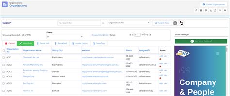 List View Actions Corebosblog