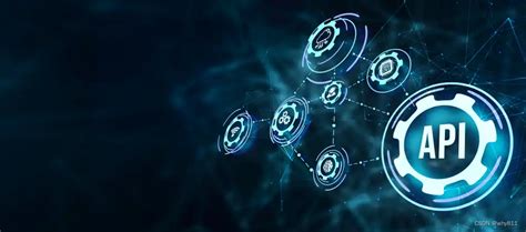 确保第三方 api 安全的 5 个最佳实践 开发程序要使用第三方的agi接口 如何最佳保证安全性 csdn博客