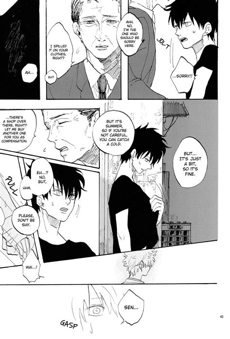 Gekirin Syaku Worlds End Call 1 Gintama Dj Eng Page 2 Of 2 Myreadingmanga