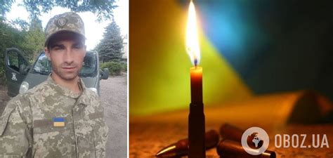 Максим Дяченко у боях за Україну загинув 25 річний воїн з Херсонщини фото втрати України в