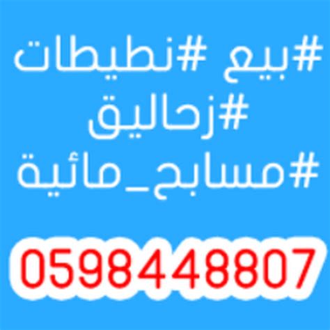 إكس ورلد Ex World Youtube