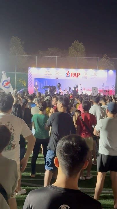 Rally Pap Election Singapore Jalankayu 新加坡 大选 行动党 Shorts 群众大会