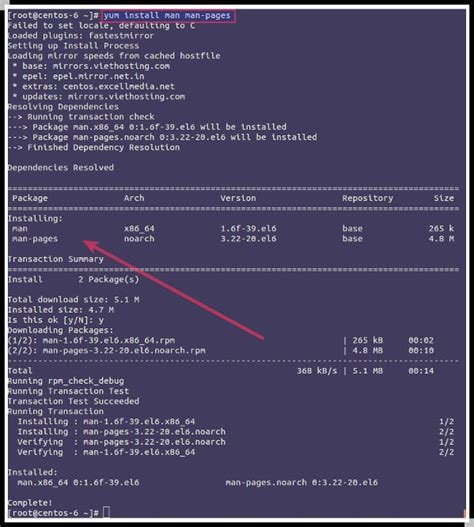 How To Install Man Pages On Centos Linux 6789 Nixcraft