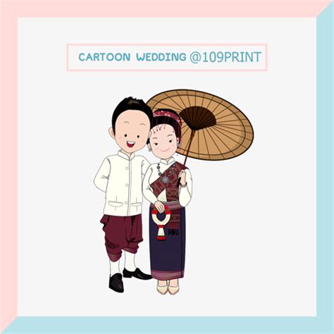 แบบวาดการ์ตูนการ์ดแต่งงาน Style Cartoon ความน่ารัก ของการ์ตูน บ่าว สาว พิมพ์การ์ดแต่งงานสวยๆ ใช้