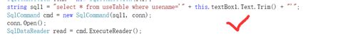 c 的executereader 要求已打开且可用的 connection。连接的当前状态为已关闭。 c 多线程 操作数据 报