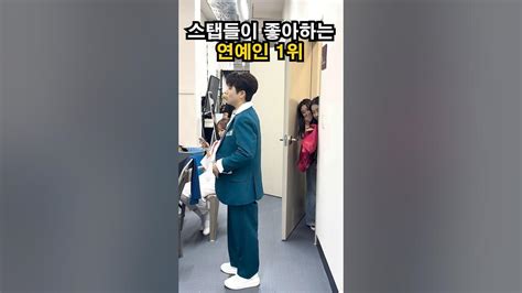 팀 분위기 최고 💙 현역가왕 콘서트 마이진 가수 트로트 Youtube