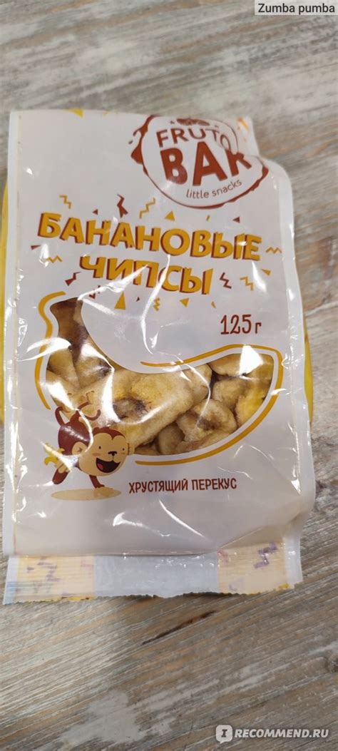 Чипсы Fruto Bar банановые - «Хрустящий перекус из Fix price - банановые ...