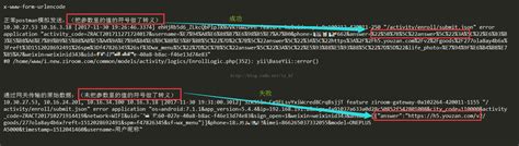 一个content Type引发的问题content Type 自动变了 Csdn博客