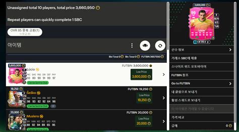 Sex Ea Fc 시리즈 에펨코리아 Sex Ea Fc 시리즈 에펨코리아