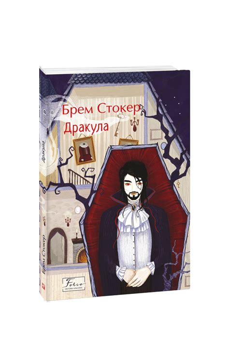 Книжка Олег Ольжич купити на сайті Видавництво Фоліо Ua