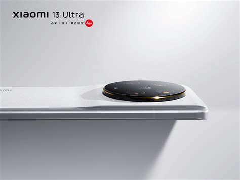 Xiaomi Ultra On Behance