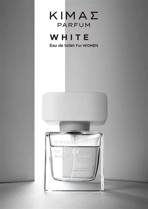 키마스 향수 디자인 패키지 포트폴리오 크몽