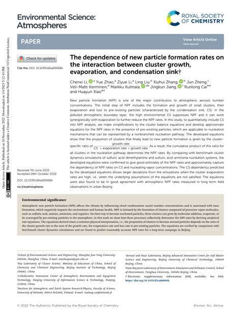 Pdf The Dependence Of New Particle Formation Rates On The Interaction Between Cluster Growth