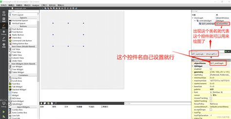 Qt绘图用qcustomplot库，简单画一个曲线图，涉及了qcustomplot的最基础知识（画图必用到的属性）qcustomplot用