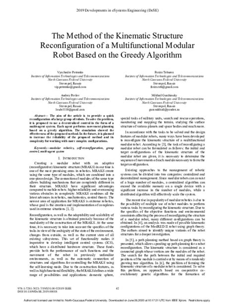 Pdf The Method Of The Kinematic Structure Reconfiguration Of A