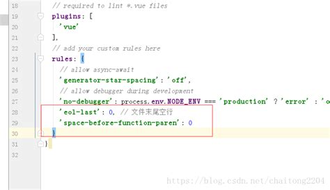 vue webapp之music（一）项目目录介绍 vue我的音乐在哪里 csdn博客