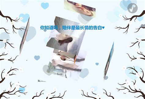 Html5星空背景的登录页面模板下载html5实例 Html5模板网