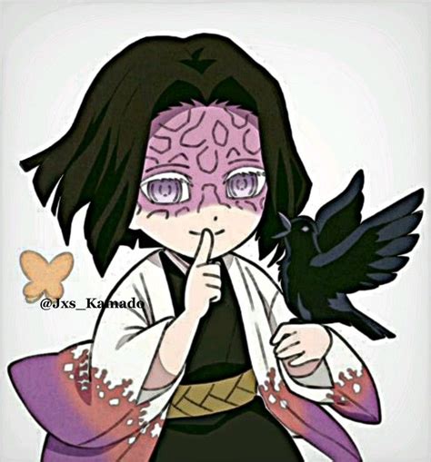 Kagaya •icon• Aesthetique Demon Slayer