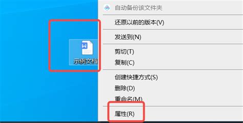 如何复制文件 文件夹路径 360新知
