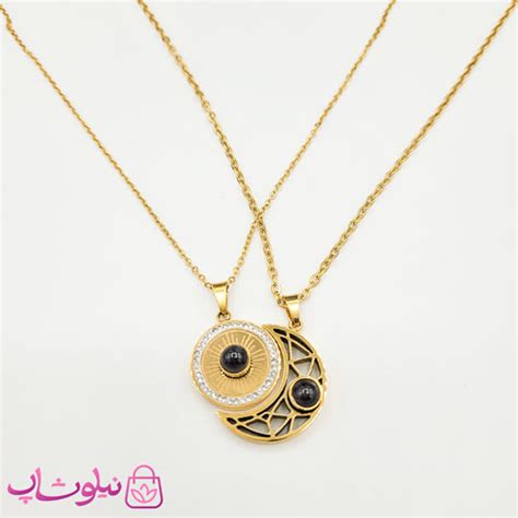 قیمت و خرید گردنبند ست دختر و پسر طرح ماه و خورشید قسطی نیلو شاپ