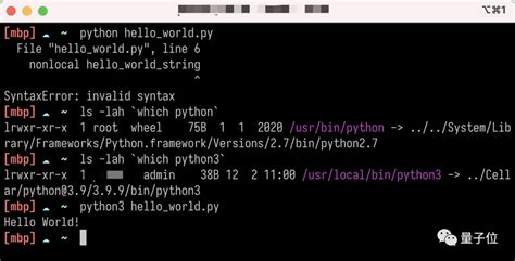 好家伙MacOS 新版本终于删掉自带 Python 连 Python 死忠粉都叫好 CSDN博客