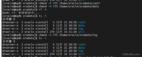 修改数据文件、控制文件、日志文件目录，且数据库正常启动oracle修改控制文件 Csdn博客
