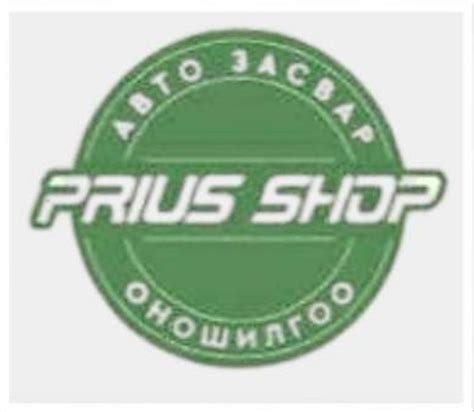 💸💸Хамгийн хямд үнээр💸💸 🚗prius 20 Prius 30 Prius 40 41 🚙aqua Та манайхаас хайж байгаа явах эд