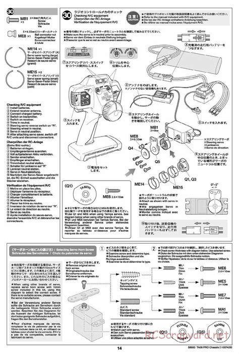 Tamiya 58693 Manual TA08 Pro Chassis RCScrapyard Radio Controlled Model Archive