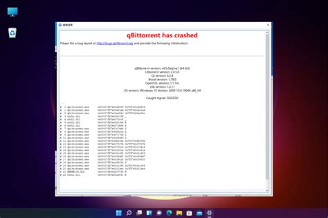 Fix Qbittorrent Crashing On Windows 11 5 Fixes