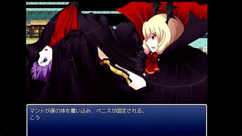 Rpg Search