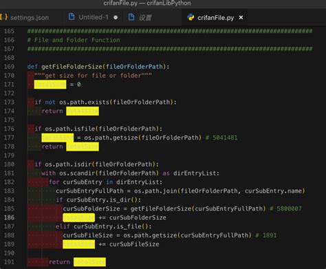 【已解决】vscode中实现source Insight的选中内容黄色背景高亮显示 在路上