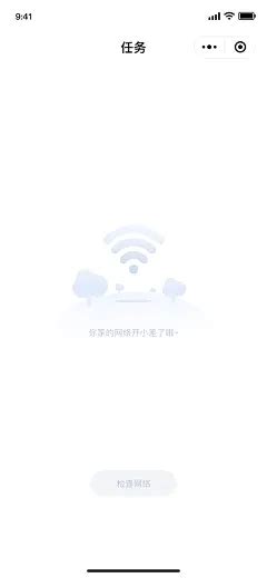 定位失败 花瓣网