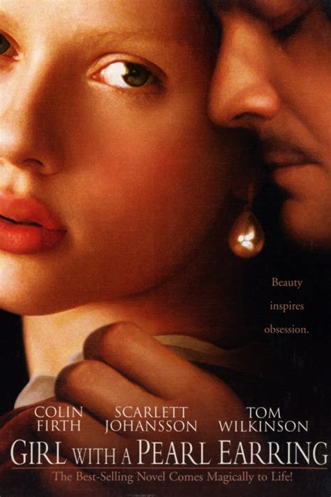 Το Κορίτσι με το Μαργαριταρένιο Σκουλαρίκι 2003