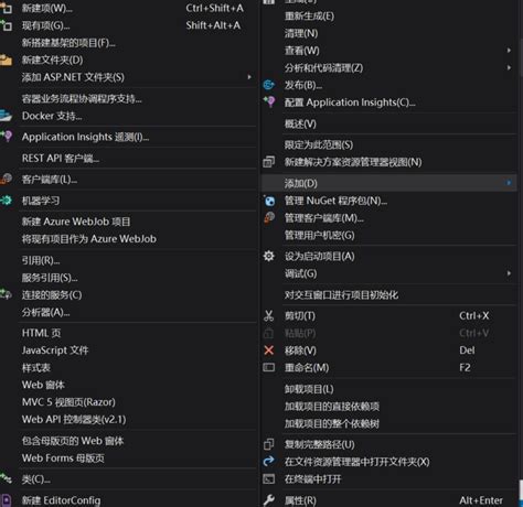 C Aspnet连接数据库(sql Server)的操作 个人文章 Segmentfault 思否 C Aspnet连接数据库(sql Server)的操作 个人文章 Segmentfault 思否