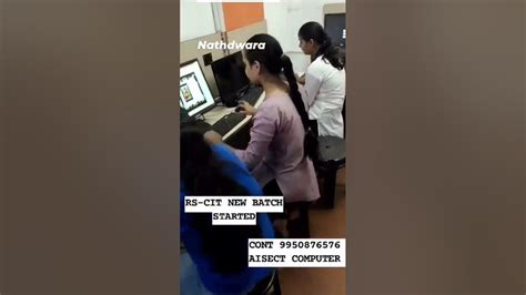 rscit tally 🖥️ youtube
