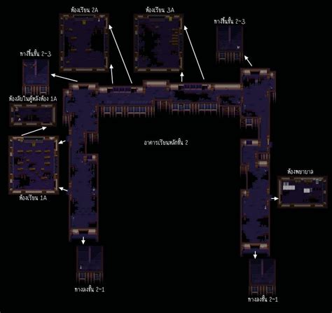 Corpse Party Game Map
