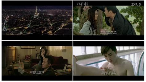 대륙의 여신 유역비 주연 티저예고편 공개 네이버 블로그