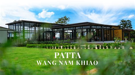 อุทยานประ อุทยานประวัติศาสตร์พิมาย Phimai Historical Park