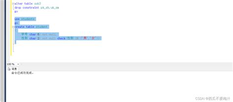为什么会出现xxx‘不是可以识别的内置函数名称indexname 不是可以识别的 内置函数名称 Csdn博客